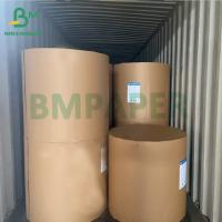China 230gsm Binding Craft Leather Grain Board colorful texture paper for sale
