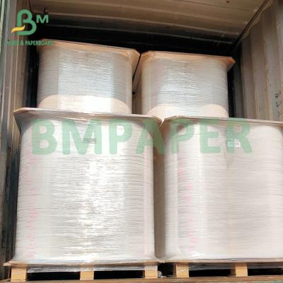 China Environmental Protection White Or Brown Biodegradable Paper Drinking Straw Packaging for sale