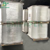China 24gsm 28gsm White Drinking Straw Wrapping Paper For Straws Packaging for sale