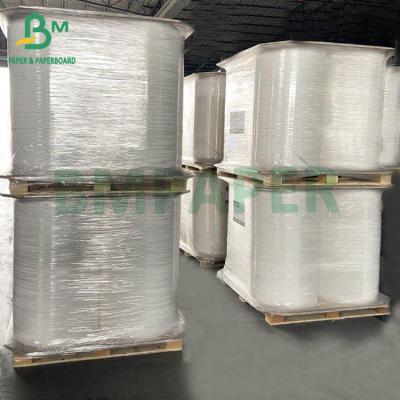 China 24gsm 28gsm White Drinking Straw Wrapping Paper For Straws Packaging for sale