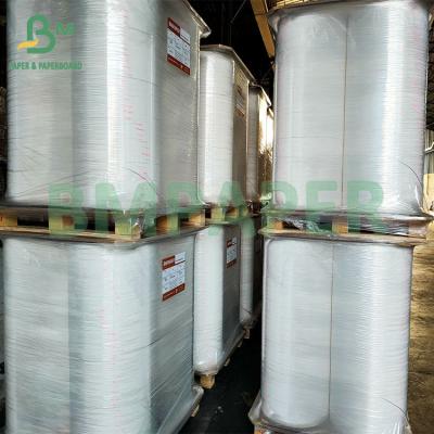 China White Eco-Friendly Degradable Packaging Straw Wrapping Paper For Straws 28g for sale