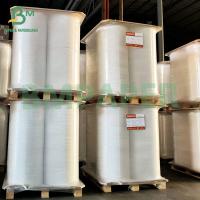China 24g 28g White Straw Wrapping Paper Environmentally Friendly And Hygienic For Packaging Straws for sale