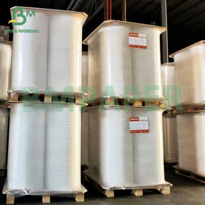 China 24g 28g White Straw Wrapping Paper Environmentally Friendly And Hygienic For Packaging Straws for sale