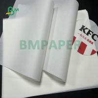 China 30gsm 50gsm Bleached 100% Foodgrade Greaseproof Paper For Hamburg Wrapped 11 X 17 Inch for sale