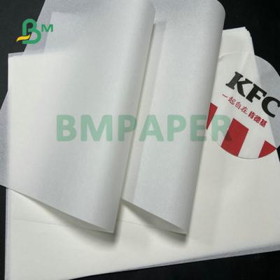 China 30gsm 50gsm Bleached 100% Foodgrade Greaseproof Paper For Hamburg Wrapped 11 X 17 Inch for sale