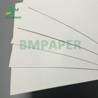 China 275gsm + 15gsm PE Polyboard 1 Side PE Coated Frozen Chilled Whiteboard For Frozen Food for sale