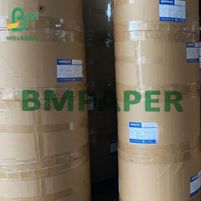China 0.06mm 0.07mm Silver Vacuum Metallized Paper For Beer Bottle Label for sale