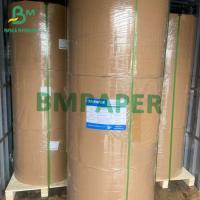 China White Kraft Paper One Side Gloss Food Grade Mg Kraft Wrapping Paper 30g 35g 40g 45g 50g for sale