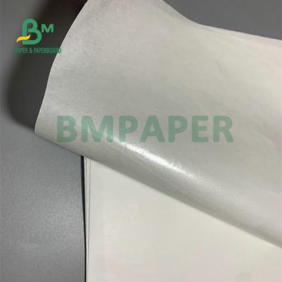 China 500mm Roll Width 30gsm 35gsm White MG Kraft Paper For Wrap Sandwiches for sale