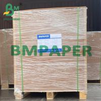 China 25g 50g Brown Semi Extensible Sack Kraft Paper For 2- Ply And 3- Ply Cement Bags for sale