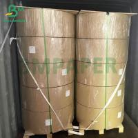 China 80gsm Strong Semi - Extensible Brown Sack Kraft Cement Bag Paper for sale