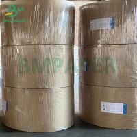 China Fast Food Packing Brown Kraft 270gsm Greaseproof  PE Coated Paper for sale