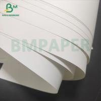 China 200um Poster Paper Satih Matte Finish Waterproof Tear Resistant for sale