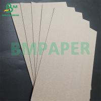 China 1 MM Double Gray Cardboard Paper Laminated Files Cover Board 93×103cm for sale