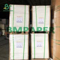 China 40g 45g Laminating Grade MG White Kraft Paper For Wrapping Edible Items for sale