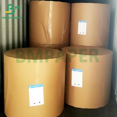 China 120gsm Smooth Food Contact White Kraft Paper In Sheet for Snack Wrapping for sale