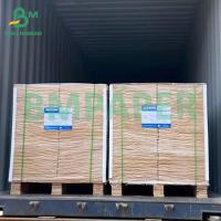 China 120g High Strength And High Toughness Kraft Paper Bags For Making Handbags for sale