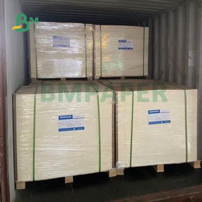 China 65g 70g 75g 80g High Bulky Cream Color Printable Book Paper Sheet To Novels Printing for sale