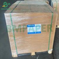China 75gsm 80gsm 85gsm Semi Extensible High Performance Sack Kraft Paper for sale
