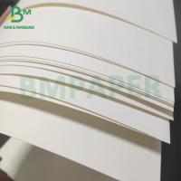China Single PE Coated Lunch Box Board White White For Food Packaging for sale