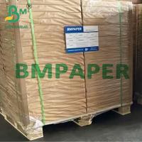 China 2mm 3mm Thick 2 Sides Coated Black Cardboard 23 x 23 cm For Gift Box for sale