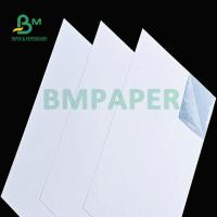 China High Pulp White Coated Board Blue Core Cardboard 280gsm 300gsm for sale
