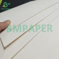 China 210-320g High Stiffness And Thickness Cup Base Paper For Coffee Cups for sale
