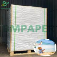 China 260g RC Waterproof Satin / Lustre Photo Printing Paper A3 / A4 / A5 for sale