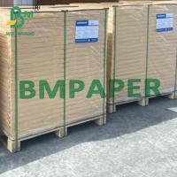 China 8.5 x 11 Inches Double - Sided Gloss Digital C2S Paper With Laser Printing for sale