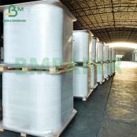 China 28gsm 24gsm Food grade White Straw Wrapping Paper 30mm 44mm for sale