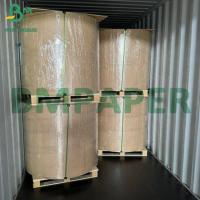 China 270g+15g PE Matte One Side Coated Food Packing Paper White Cardboard for sale