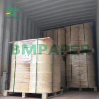 China Eco Friendly Disposable Drinking Straw Paper For Bubble Tea Straws for sale