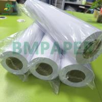 China 24 X 150 CAD Paper Rolls, 20 Lb Bond Paper 2
