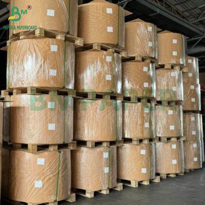 China Kit 7 Food Grade Heat Resistance Greaseproof Paper For Fried Foodstuffs 40g 50g for sale