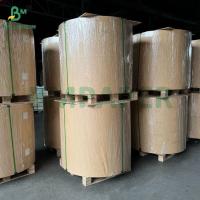 China Single or Double Sided PE Coated 60g Paper 20 Micron Polyethelene for Medicine Packaging for sale