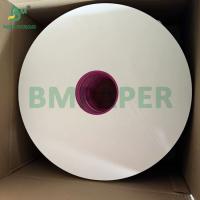 China 24gsm 28gsm Food Straw Wrapping Paper Biodegradable Eco Friendly 25MM 27MM for sale