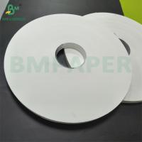 China Custom Logo Printed Drinking Straw Wrapping Paper 28gsm Individual Packaging for sale
