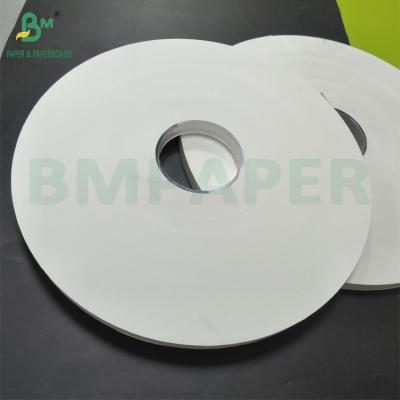 China Custom Logo Printed Drinking Straw Wrapping Paper 28gsm Individual Packaging for sale
