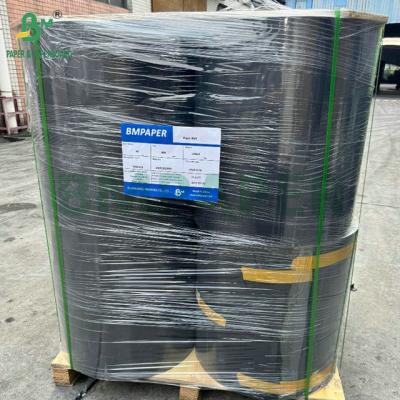 China 400gram 450gram Uncoating Solid Black Pulp Paper For Photo Frame 400 x 400mm for sale