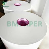 China 34mm X 6000m White MG Paper Roll 25g 26g For Wrapping Plastic Straws for sale