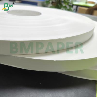 China Bleached MG Paper 24gsm 28gsm Lightweight Straw Wrap Paper for sale