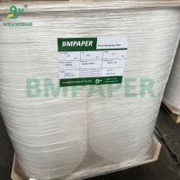 China 28gsm White Straw Wrapping Paper 22mm 25mm 28mm 33mm 35mm 50mm X 7000m for sale