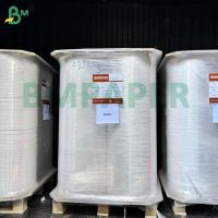 China 24g 28g White Food Grade Straw Wrapping Paper For Drink Straw for sale