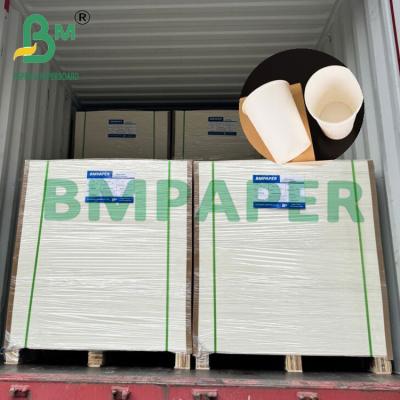 China 210gsm 230gsm Biodegradable Hot Coffee Tea Cup Paper Raw Material for sale
