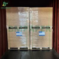 China 100gsm - 300gsm Digital Laser Printing Coated Paper Gloss And Matte Finish Ream Pack for sale
