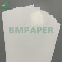 China 250gsm 300gsm C2S Coated Glossy Digital Paper For Magazine Printing for sale