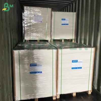 China White 50gsm 60gsm High Strength Sack Kraft Paper For Food Packaging for sale
