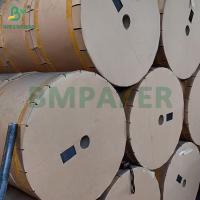 China 56g Protective Covering Paper For Fruit Bag Yellow Color With Black Inside 370mm for sale