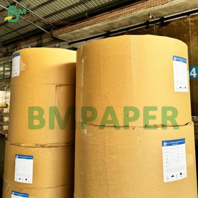 China 55gsm Fruit Protection Paper Bags Paper Brown Kraft Protection Cover Paper for sale