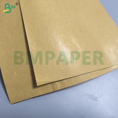 China 55gsm Fruit Grow Mango Protective Paper Bag Paper Brown Cover Black Inner for sale